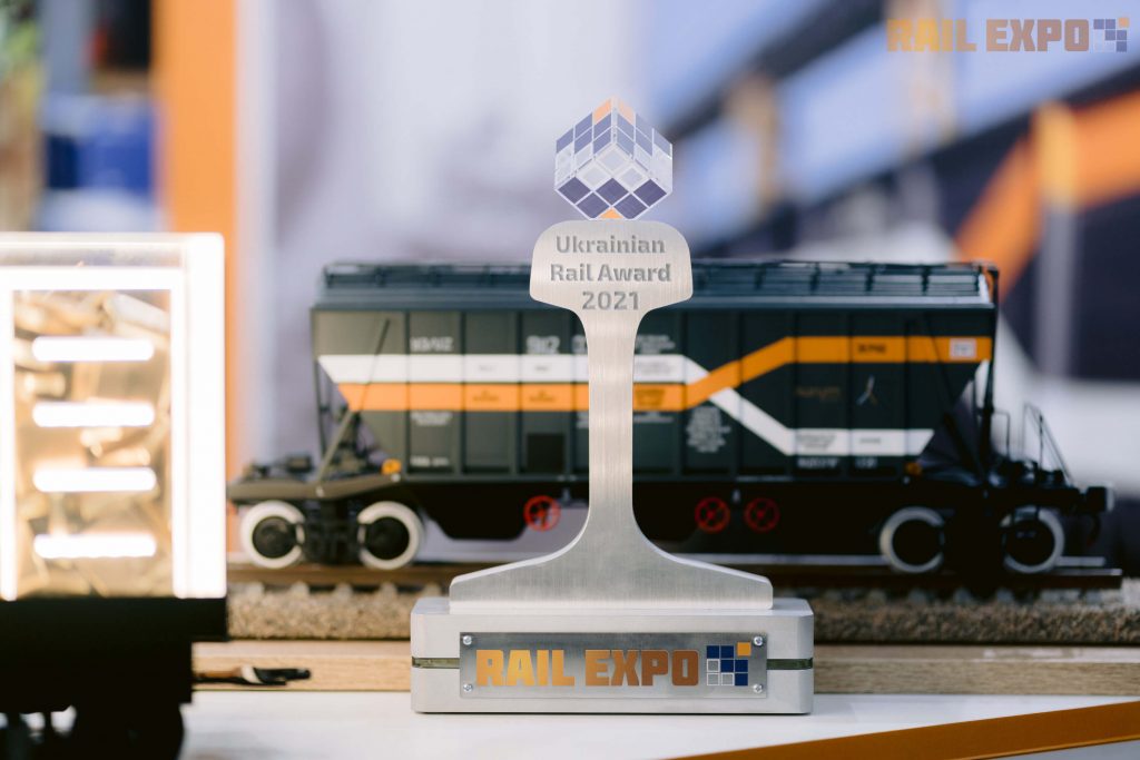 UKRAINIAN RAIL AWARD 2021 | Rail EXPO