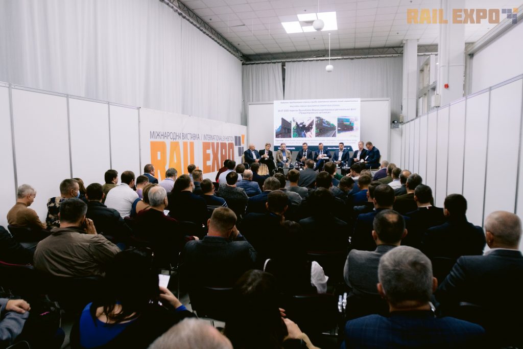 Rail EXPO 2022 | | Rail EXPO